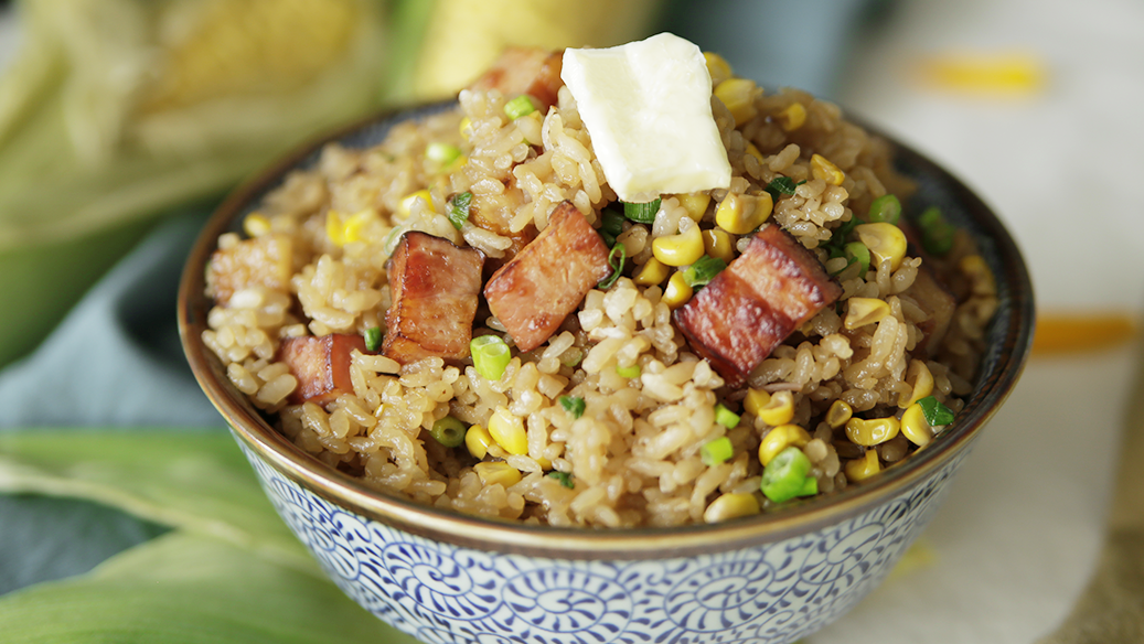 Roasted Corn & Bacon Rice | Tastemade