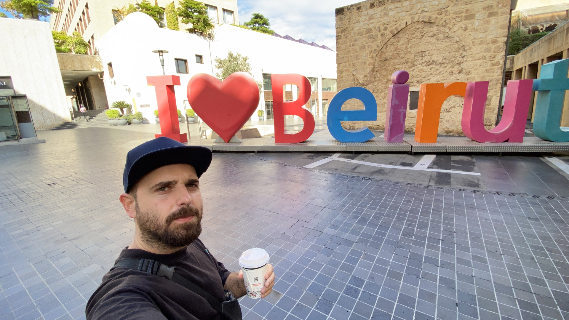 Del Líbano a Irak | Tastemade